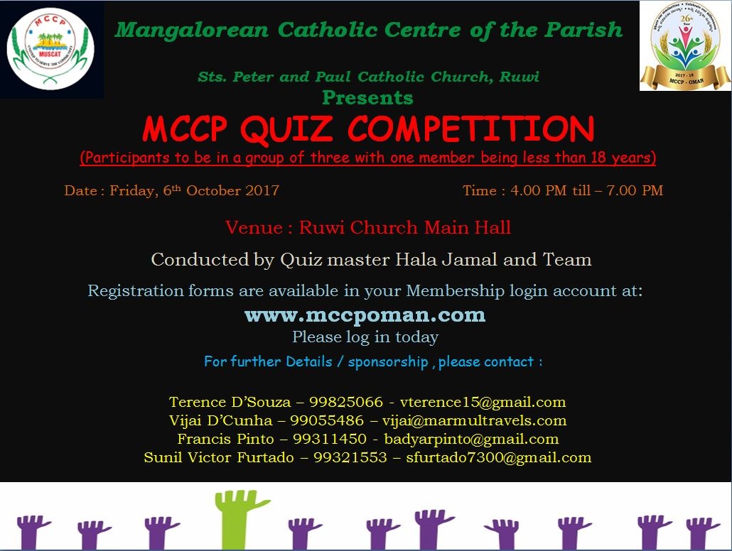 MCCP QUIZ COMPETITION – MCCP OMAN