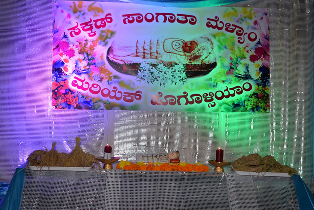 Oman: Monthi Fest celebrated at Sts Peter and Paul Church, Ruwi – MCCP OMAN