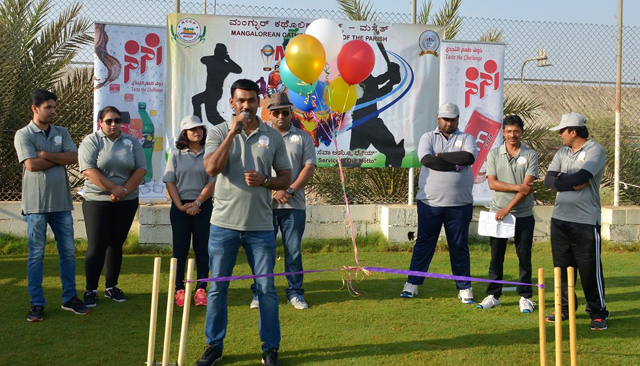Grand cricket bash MCCP Premier League held in Muscat – MCCP OMAN