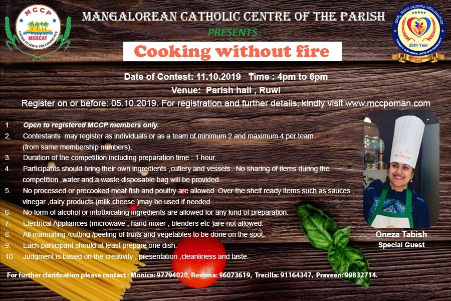 Cooking Without Fire – MCCP OMAN